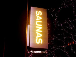 【渋谷SAUNAS（サウナス）】9つのサウナ完全レビュー『サ道』監修 予約と料金は？道順動画も！ | サウナマミレ